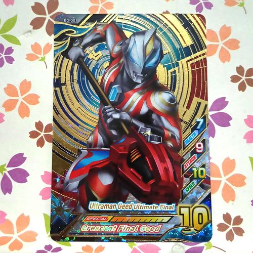 Jual ultraman fusion fight R/B versi 3 rarity UR satuan - GEED ultimate ...