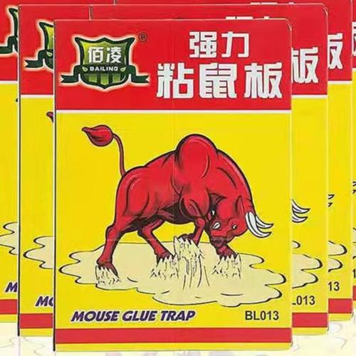 Jual Lem Tikus Cap Banteng Import Kuat Perankap Dan Jebakan Tikus ...