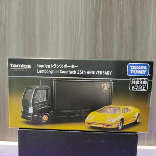 Jual TOMICA PREMIUM - LAMBORGHINI COUNTACH 25th ANNIVERSARY - Jakarta ...