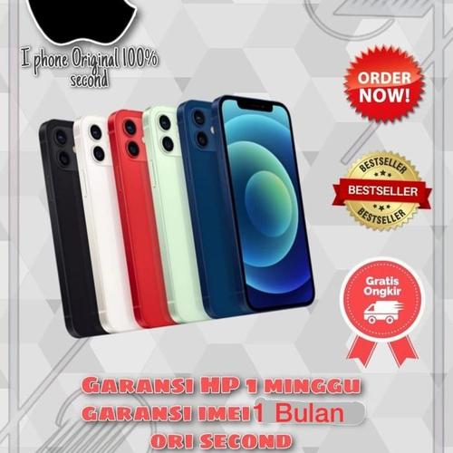 Jual iphone 12 second - 64 gb, Red - Jakarta Utara - JS_cellular ...