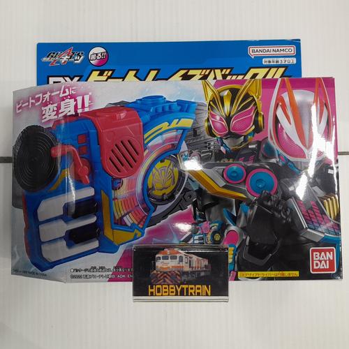 Jual KAMEN RIDER GEATS DX BEAT RAISE BUCKLE - Jakarta Utara ...
