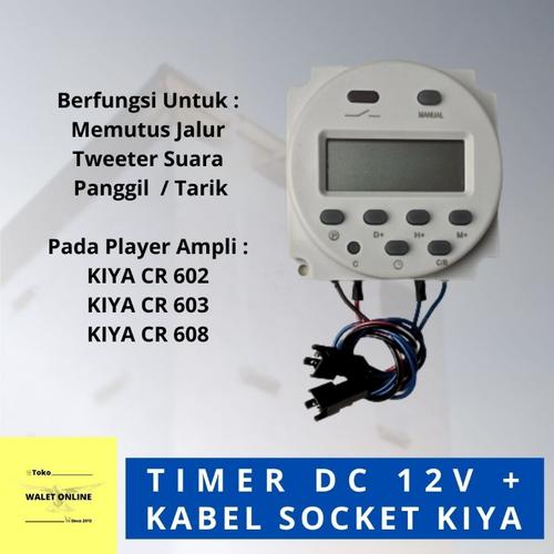 Jual TIMER DC 12V SUDAH LENGKAP DISOLDER KABEL SOCKET TIMER AMPLI KIYA ...