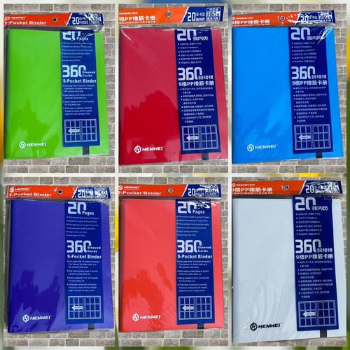 Jual Henwei Album 9 Pocket 20 side loading pages 360 card - Putih - Kab ...