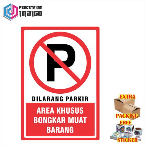 Jual plat alumunium rambu area khusus bongkar muat barang - 20x30 - Kab ...