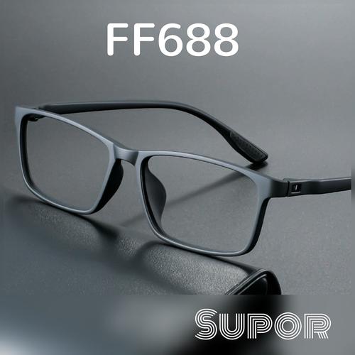 Jual FF688 Frame Kacamata pria Minus Hitam TR90 Lensa Essilor Anti Blue ...