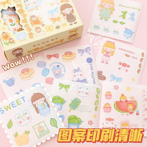 Jual stiker lucu motif kartun 1 SET MINI BOX / stiker lucu tempel buku ...