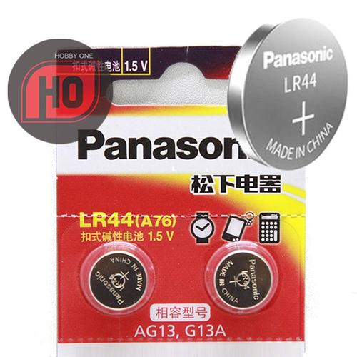 Jual Panasonic LR44 Battery - Baterai Garmin Rally - Kota Bandung ...