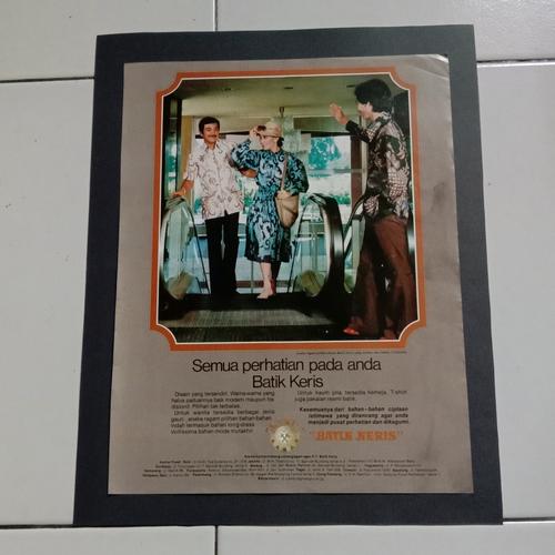 Jual iklan warna Batik Keris D potongan majalah jadul kuno lawas - Kota ...