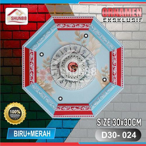Jual Ornamen Lampu PVC / Ornamen Plafon PVC / Fitting Lampu Segi8 D30 ...