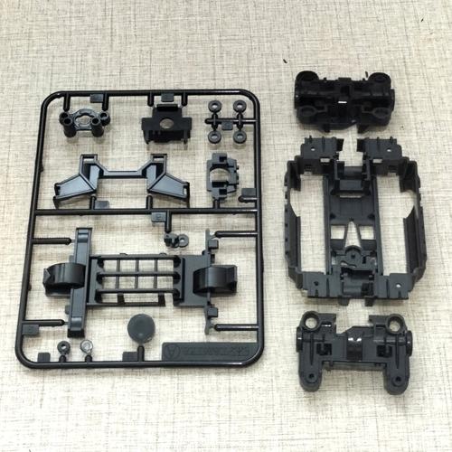 Jual Tamiya Chassis Cutting MS Pro HITAM - Kosongan STO Original - Kab ...