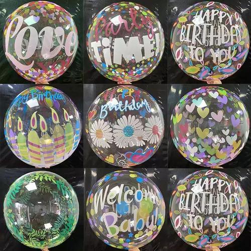 Jual BPB01 Balon Happy Birthday PVC Congratulation Love Baby Shower ...