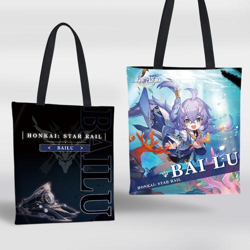 Jual Honkai Star Rail Merchandise Tote bag Honkai Star Rail HSR Merch ...