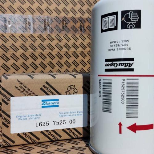 Jual Oil filter atlas copco compressor P/N 1625752500 - Kab. Bogor ...