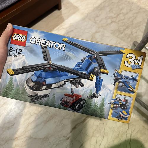 Jual LEGO 31049 CREATOR Twin Spin Helicopter - Jakarta Barat - Zegelia ...