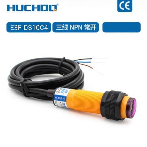 Jual E3F-DS10C4 infrared sensor proximity NPN NORMALY OPEN 10cm DC 3 ...