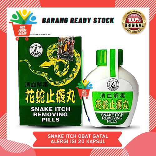 Jual DERMAFLAM OBAT GATAL, OBAT KULIT ALERGI ISI 20 KAPSUL - Kab ...