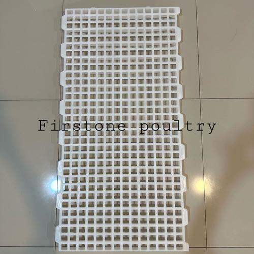 Jual SLAT ALAS PIJAKAN KANDANG AYAM ANJING KUCING KELINCI KAMBING - Kota Semarang - FIRSTONE ...