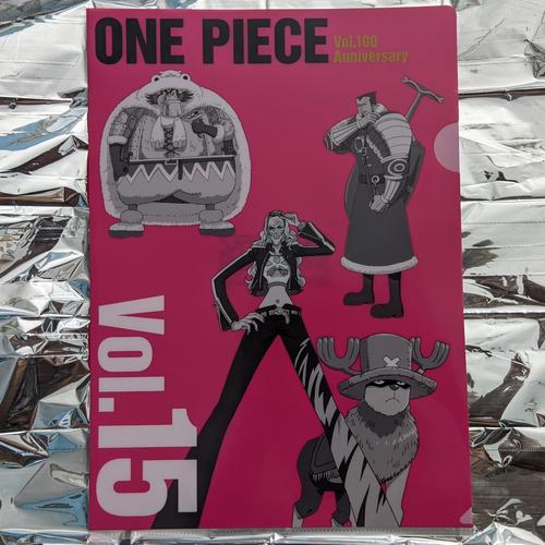 Jual Clear File Wapol Dalton Chopper Dr. Kureha 15 Ikuji One Piece Vol ...