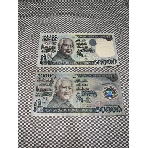 Jual Uang Kuno Rp. 50000 Rupiah Soeharto Tahun 1995 - Jakarta Barat ...