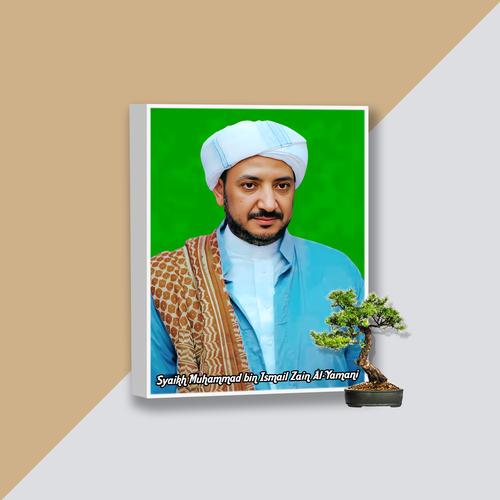 Jual Poster Kayu Ulama Syaikh Muhammad Ismail Zain Hiasan Dinding ...