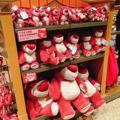 Jual boneka lotso original disney store disneyland shanghai toy story ...