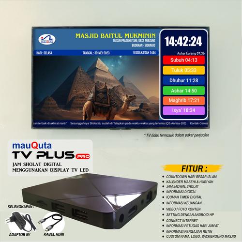 Jual MauQuta TV Plus Jadwal Sholat Digital TV - MQ TV Plus Pro - Kab ...