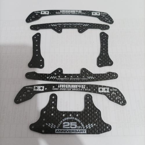 Jual Rep Mini 4wd HG set untuk sasis SFM atau sasis lain nya - Jakarta ...