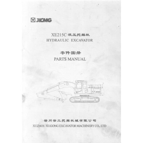 Jual Parts Catalog Excavator XCMG XE215C versi pdf - Kota Surabaya ...