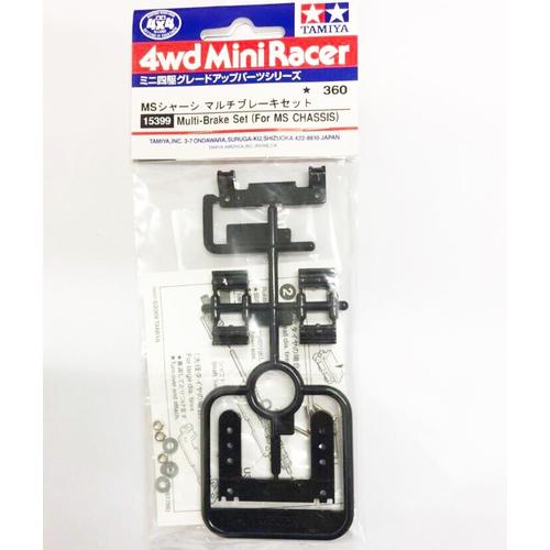 Jual Tamiya 15399 Multi-Brake Set for MS Chassis - Kota Bandung ...