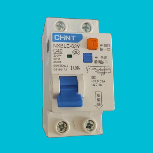 Jual rcbo residual current operated circuit breaker chint nxble 63y listrik - Jakarta Pusat ...