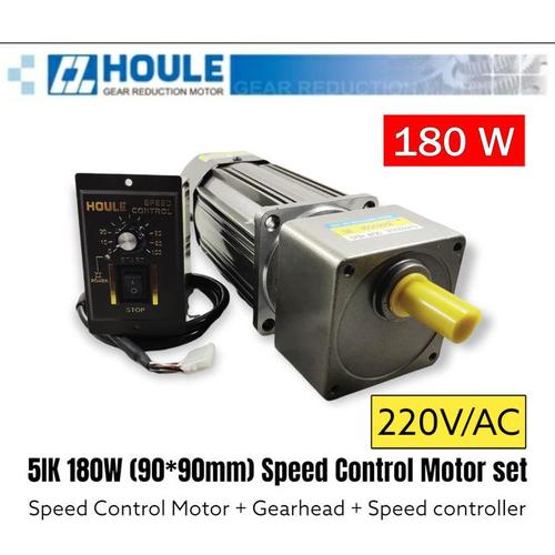 Jual Houle Motor 180W 220V Ac 5Ik Variable Speed Control Motor Gearbox ...