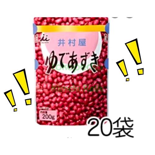 Jual Pasta kacang merah imuraya yude azuki impor jepang enak 200 gr ...