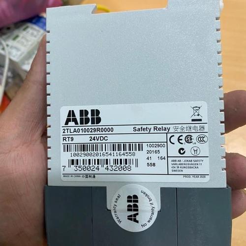 Jual Safety Relay 2Tla010029R0000 Rt9 24Dc Abb - Jakarta Barat ...