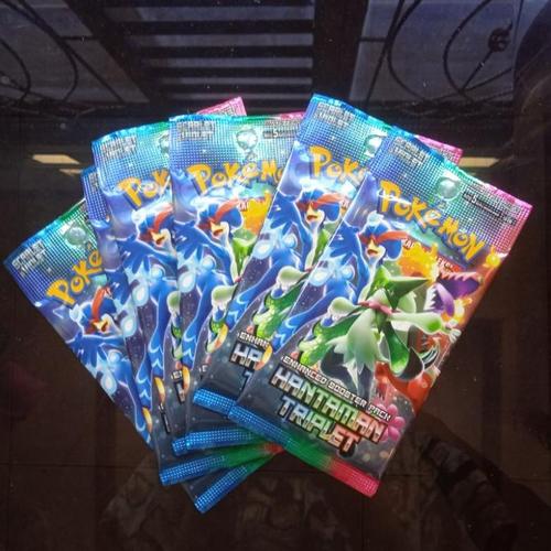 Jual Pokemon SV1A Booster Pack Hantaman Triplet Trading Card Game Indonesia - Kab. Kudus - TOKO ...