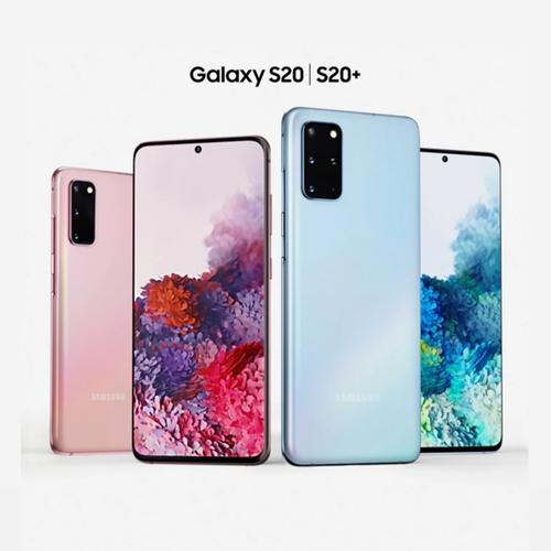 Jual SAMSUNG S20 & S20+ 5G SECOND Original Fullset Like New - Pink, S20 ...