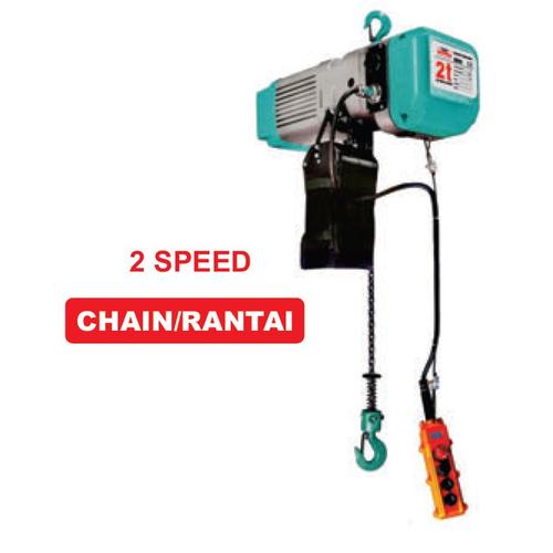 Jual WIPRO Katrol Elektrik 2 Speed 5Tx3m 5T x 3M 5 TON x 3 METER - Kota ...