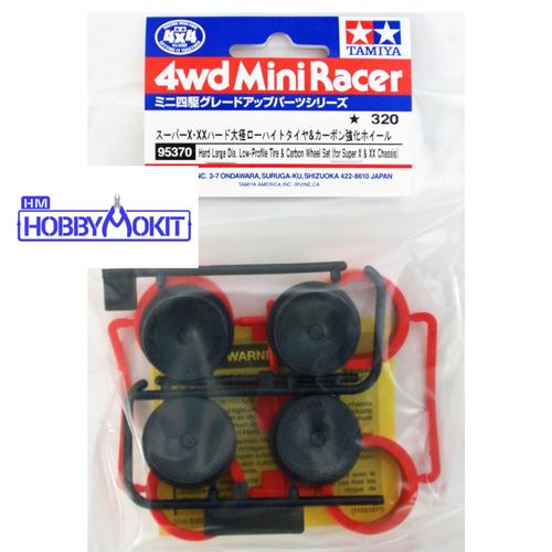 Jual Tamiya 95370 Hard Large Dia. Low-Profile Tire & Carbon Wheel Set ...