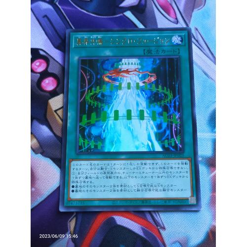 Jual Yugioh OCG AC03-JP025 Harmonic Synchro Fusion - Ultra Rare - Kota ...