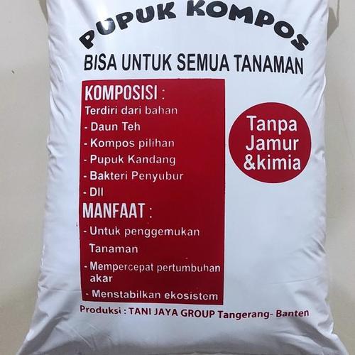 Jual PUPUK KOMPOS ORGANIK SIAP PAKAI KEMASAN BESAR(GRAP &GOJEK ONLY ...