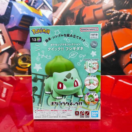 Jual POKEMON BULBASAUR MODEL KIT POKEPLA - Kota Surabaya - Gundam World ...