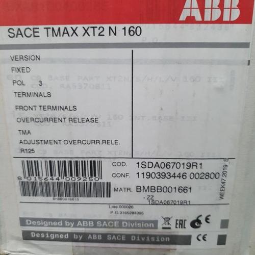 Jual Sace Tmax Xt2 N 160 Mccb Abb 125A 3P - Jakarta Barat - Industrial ...