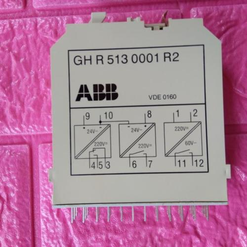 Jual Abb Interposing Relay - Jakarta Barat - Industrial Automation ...
