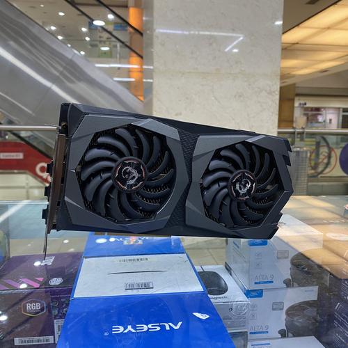 Jual VGA MSI RTX 2060 GAMING Z 6GB DDR6 - Jakarta Pusat - 3rdcomp ...