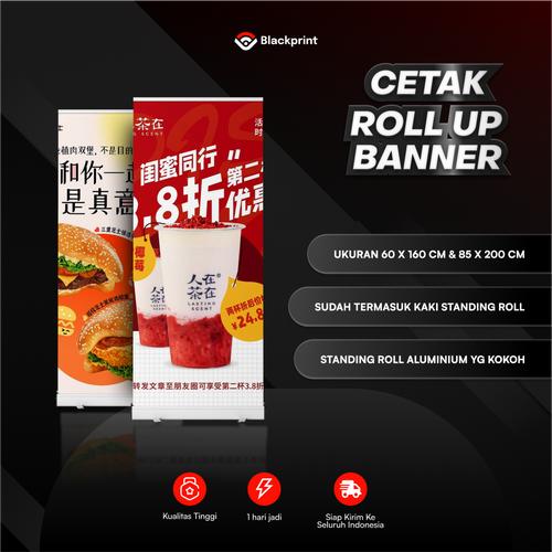 Jual Roll Up Banner / Cetak Roll Up Banner - 60 x 160 cm, Albatros Doff - Kota Semarang - Black ...