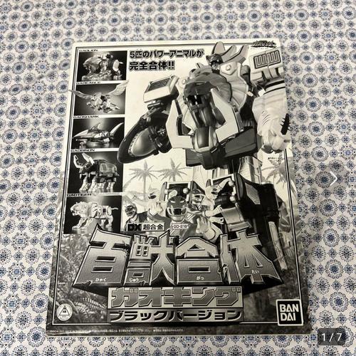 Jual BIB DX Gao King black Gaoranger Power Rangers Wild Force Megazord ...