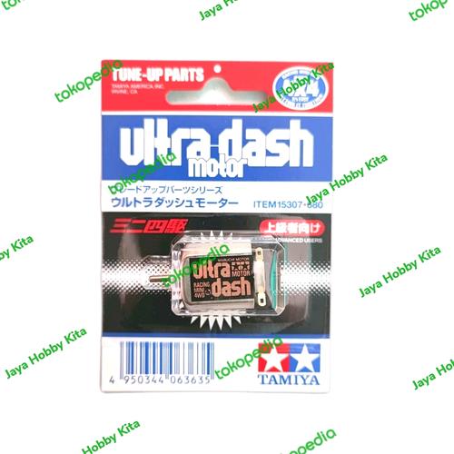 Jual Dinamo Tamiya Ultra Dash Motor Single Shaft Ultradash 15307*680 ...