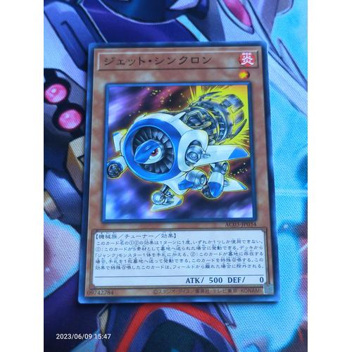 Jual Yugioh OCG AC03-JP034 Jet Synchron Common - Kota Semarang - Unity Card Game | Tokopedia