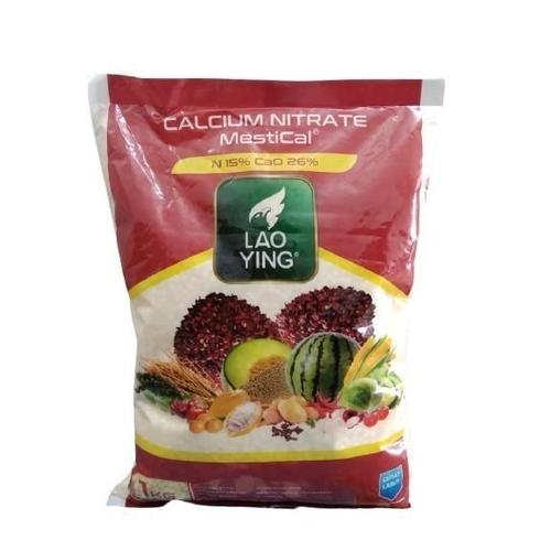 Jual PUPUK KCL LAOYING 50KG - TAWON 161616 - Kab. Bogor - UD. PANEN ...