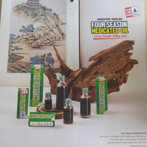 Jual FOUR SEASON MEDICATED OIL 四季油 MINYAK ANGIN MENTHOL SI JI YOU SE CI ...