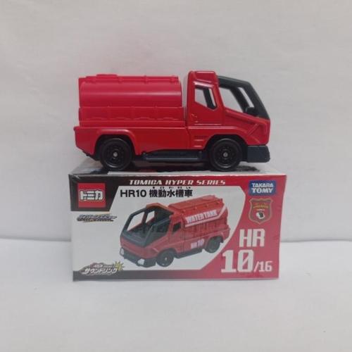 Jual Tomica Hyper Series HR10 Mobil Water Tank truk takara tomy harga ...